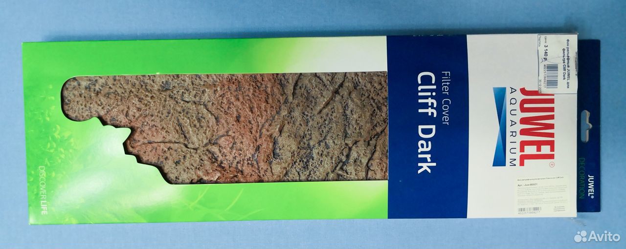 Фон для аквариума Juwel Cliff Dark