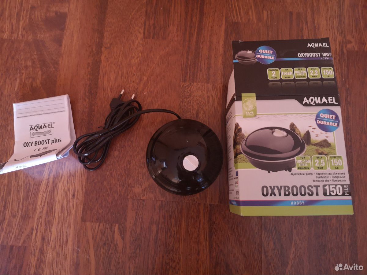 Компрессор Aquael Oxyboost 150 plus новый