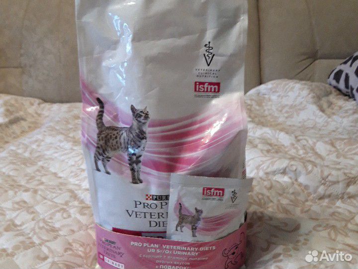Корм для котов (urinary)