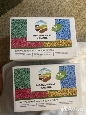 Мраморный камень для декора