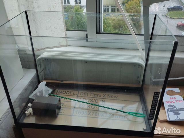 Аквариум 55 литров