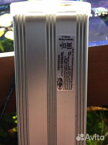 Светильник для аквариума Биодизайн I Led 1500(144