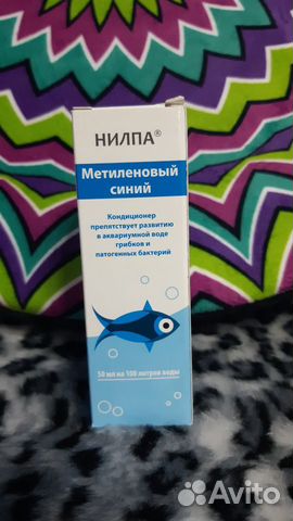 Кондиционер для аквариума