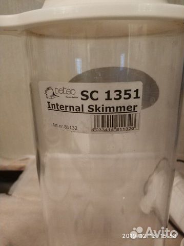 Флотатор Deltec sc 1351