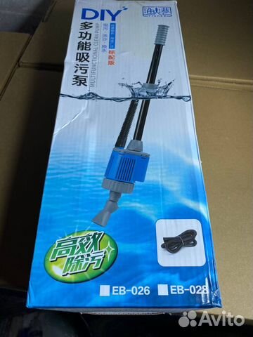 Фильтрующий насос для аквариума, бассейна