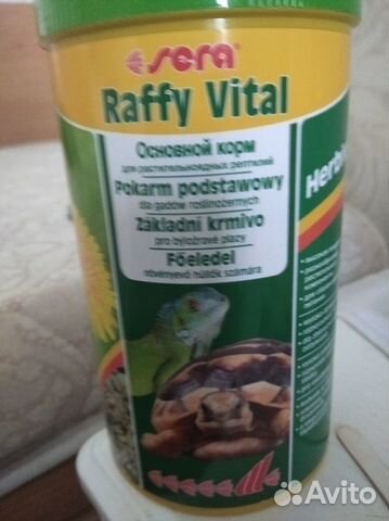 Основной корм Sera для сухопутных черепах