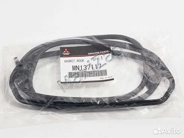 Прокладка клапанной крышки митсубиши MN137117 купить в Москве ...