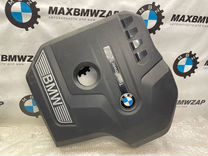 11128657035 - Авито | Объявления во всех регионах: купить вещь, выбрать ...