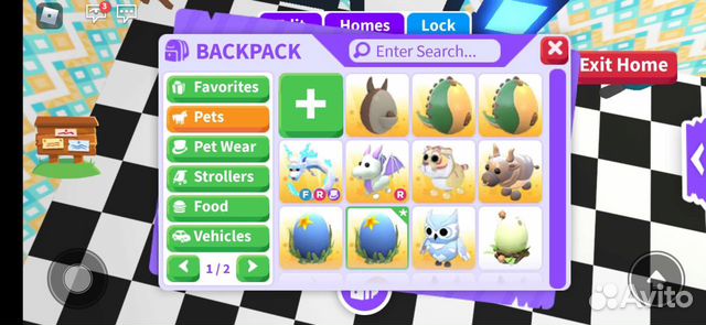 Продажа петов в адопт ми